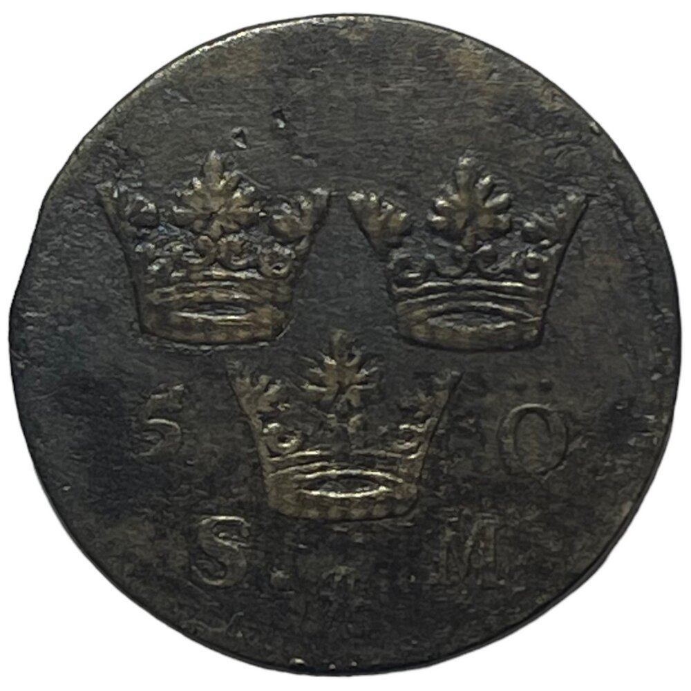 Швеция 5 эре (оре) 1691 г.