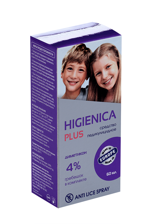 Средство Хигиеника Плюс педикулицидное 60 мл x1