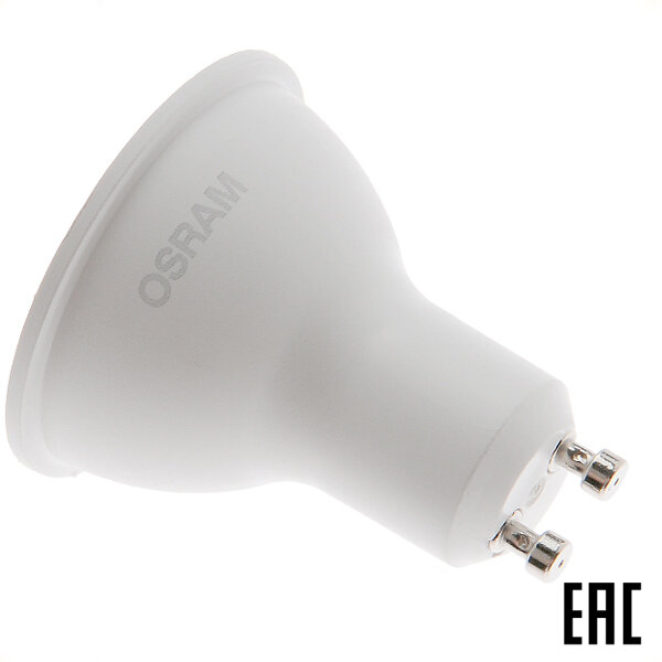 Лампа 5Вт 81333 LVPAR1635 5SW/830 230V GU10 400Лм 3000K светодиодная PAR16 т/б свет OSRAM (14 шт. в наборе)