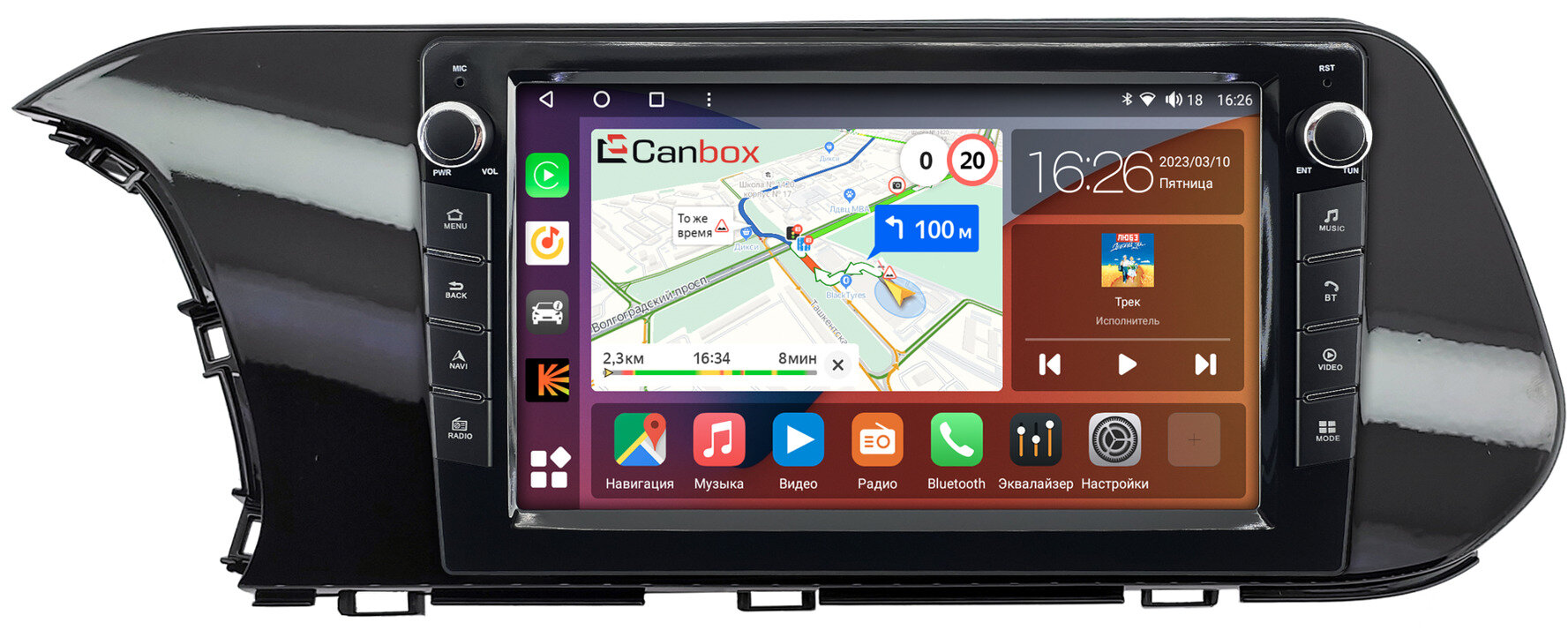 Штатная магнитола Hyundai i20 3 2020-2024 (глянцевая) Canbox H-Line 7827-10-0250 Android 10 (4G-SIM, 4/64, DSP, QLed) С крутилками