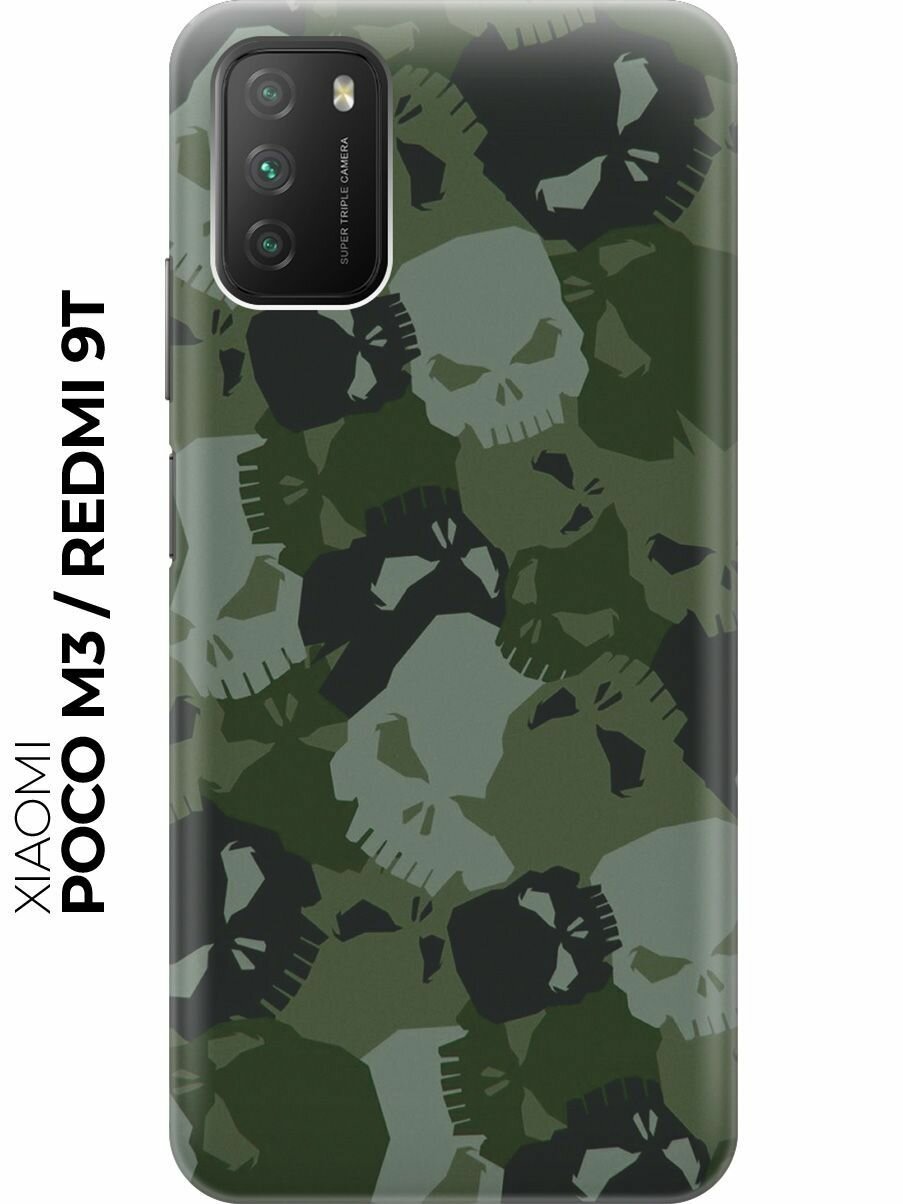 Силиконовый чехол Камуфляжные черепа на Xiaomi Redmi 9T / Poco M3 / Сяоми Поко М3 / Сяоми Редми 9Т