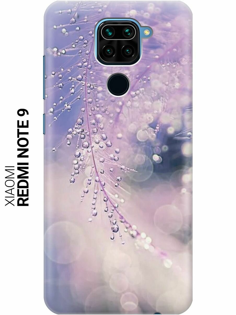 Силиконовый чехол на Xiaomi Redmi Note 9, Сяоми Редми Ноут 9 с принтом "Ветка в капельках"