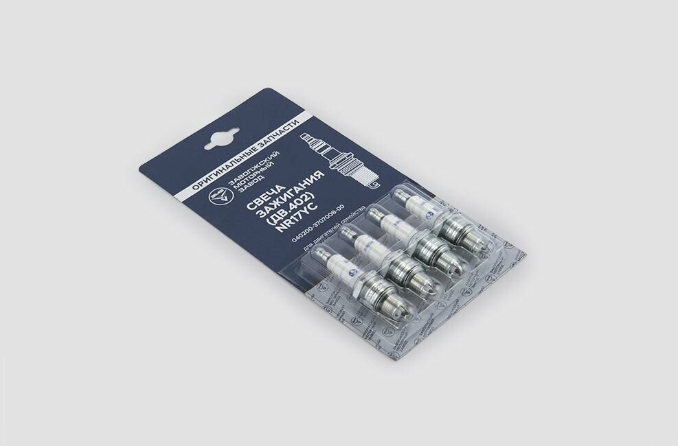 Свеча зажигания ГАЗ, УАЗ дв. 402, 410, 417, 421 (к-т 4 шт)