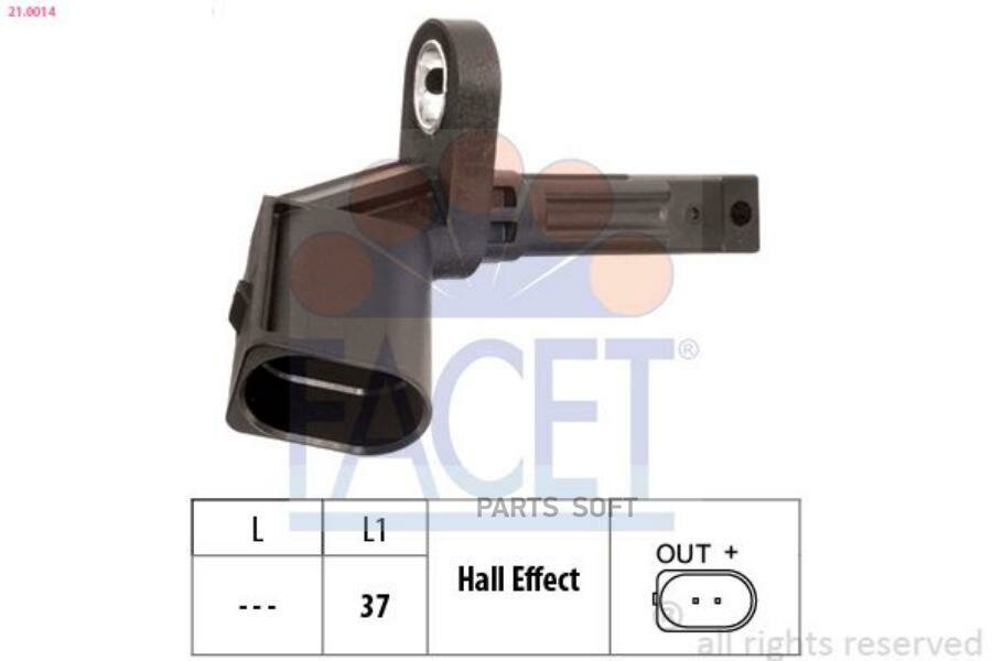 Датчик частоты вращения AUDI A4 IV 1.8 TFSI Facet арт. 210014
