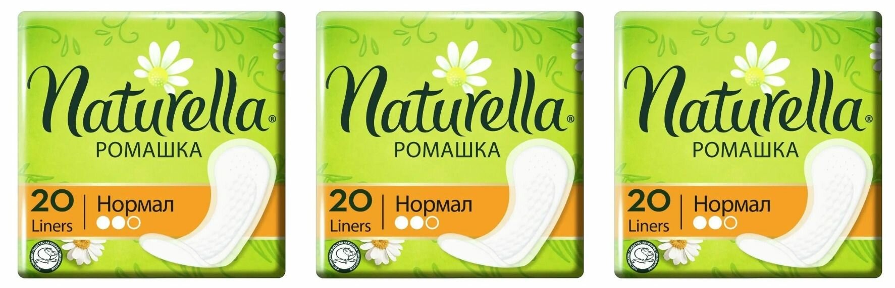 Naturella Прокладки ежедневные Normal Ромашка, 20 шт/уп, 3 уп/