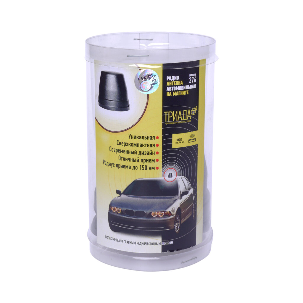 Антенна пассивная магнитная триада