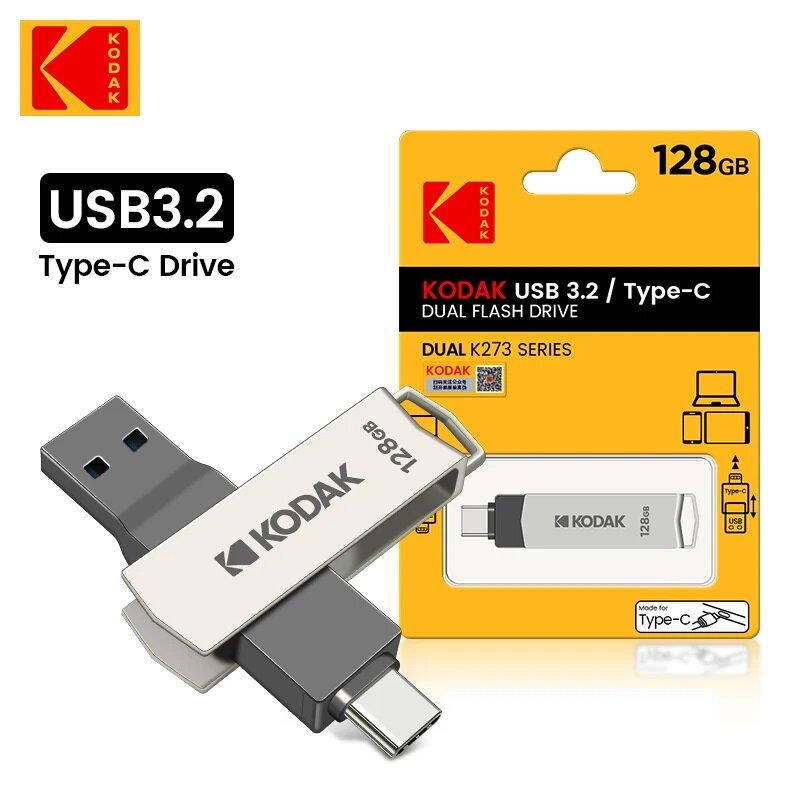 Флеш накопитель KODAK K273 Type-C + USB 3.2 (128 ГБ)