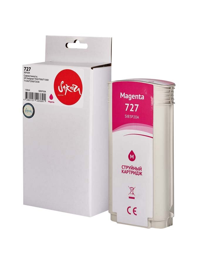Картридж 727 для HP DesignJet T930, T920, T2500, T2530 B3P20A Sakura пурпурный