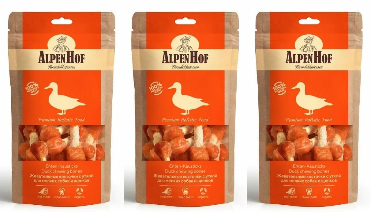 AlpenHof Лакомство для мелких собак и щенков Жевательные косточки с уткой, 50 г, 3 уп