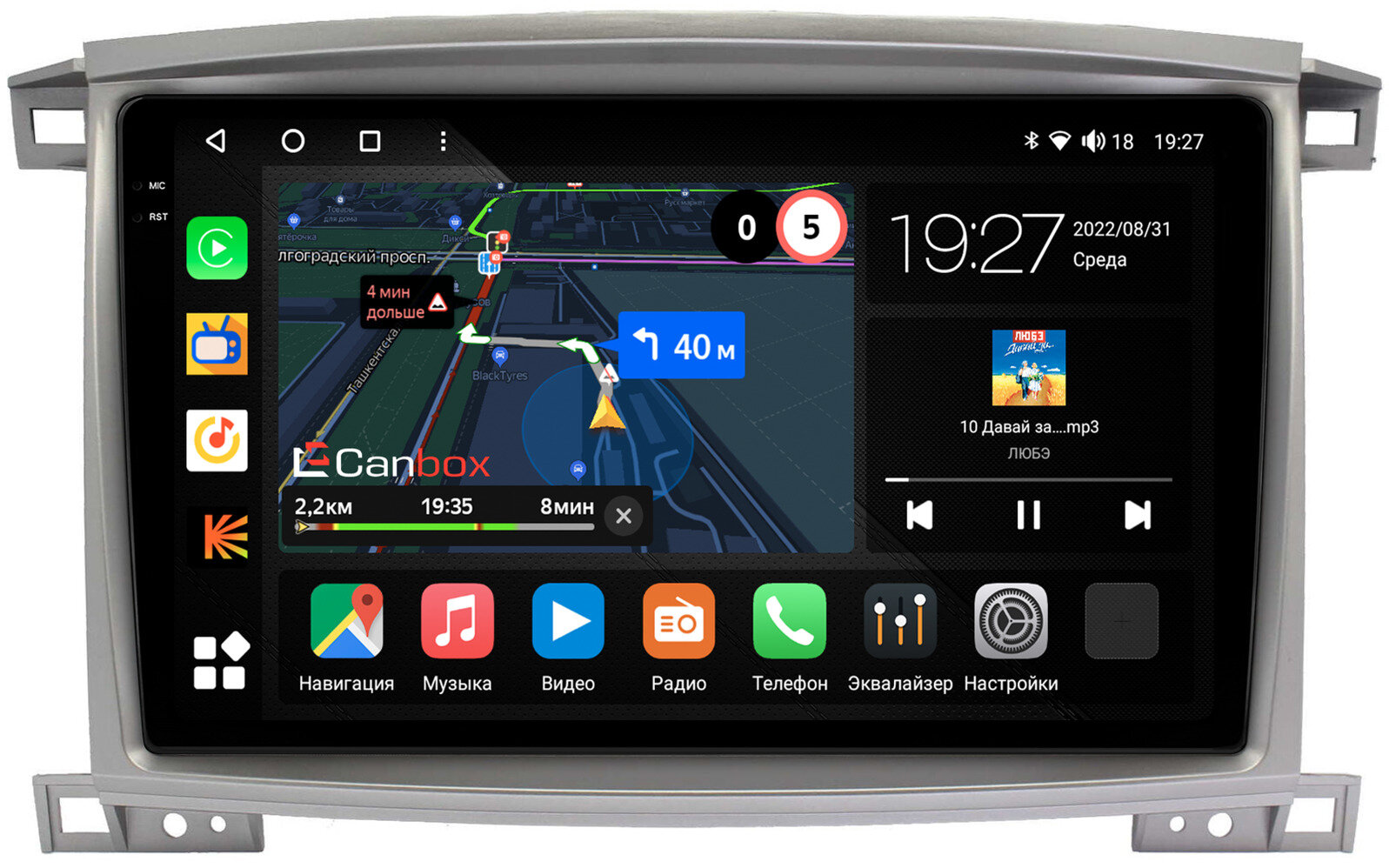 Штатная магнитола Lexus LX 470 2002-2007 Canbox M-Line 2K 4178-1098 на Android 10 (4G-SIM, 4/64, DSP, QLed)