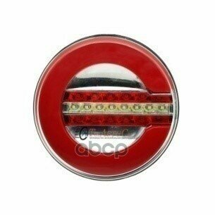 Фонарь задний! неон, 12-24в с динамическим сигналом поворотаUNIVERSAL ТехАвтоСвет арт. U01501LED