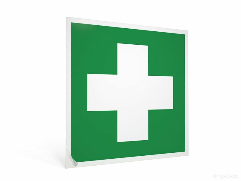 Медицинский Знак ЕС01 Аптечка первой медицинской помощи