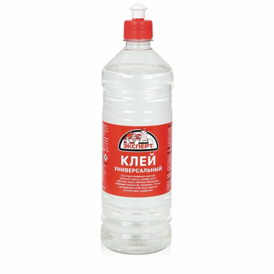 Эксперт Клей универсальный (1л)
