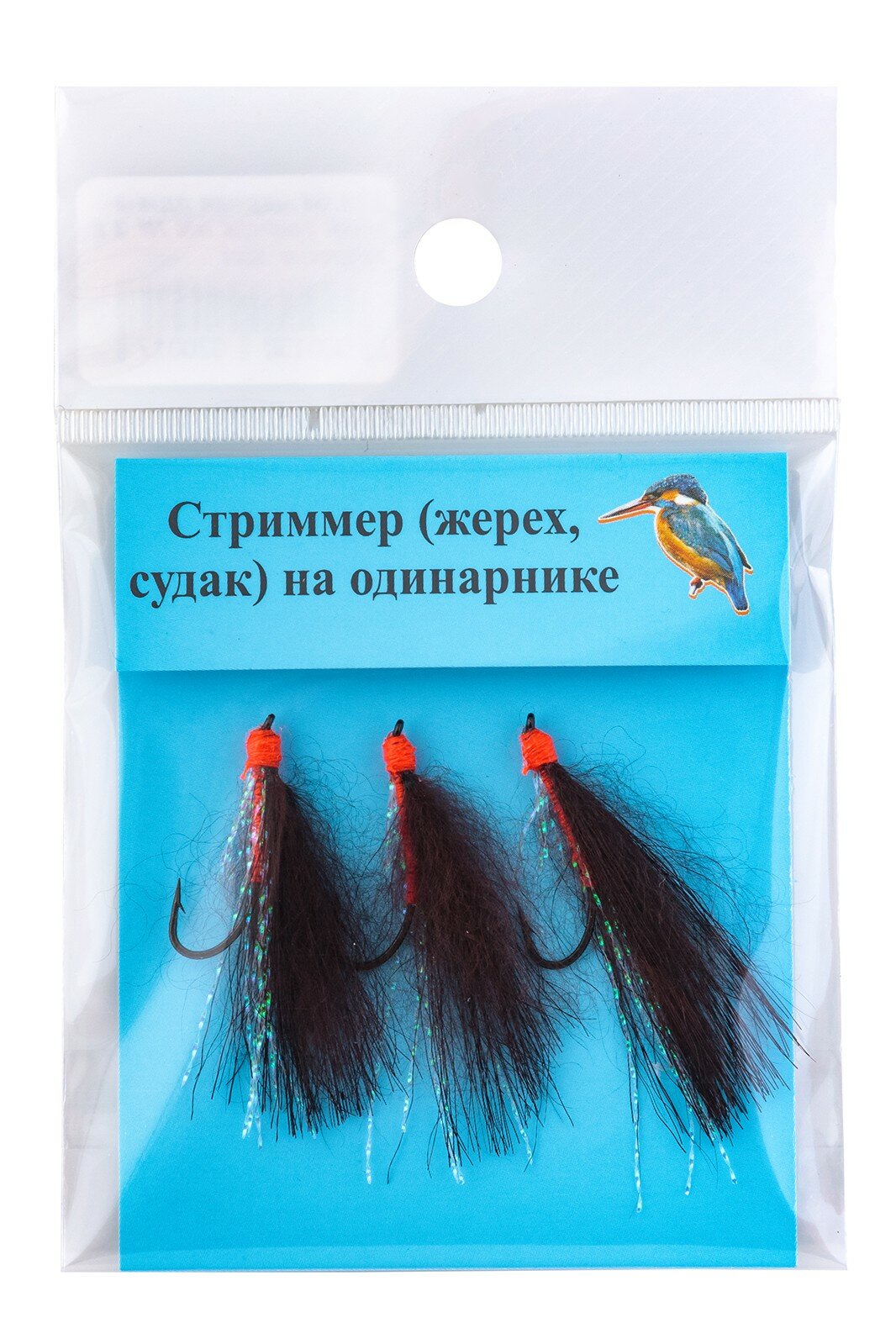 Зимородок Стример Муха BN №2 Одинарник Коза Черная Люрекс 3 шт ловли хищной рыбы