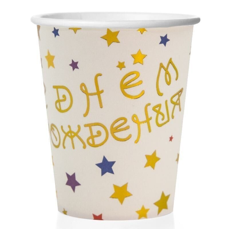 Стаканы (250 мл) С Днем Рождения (разноцветные звезды), Белый, Металлик, 6 шт.