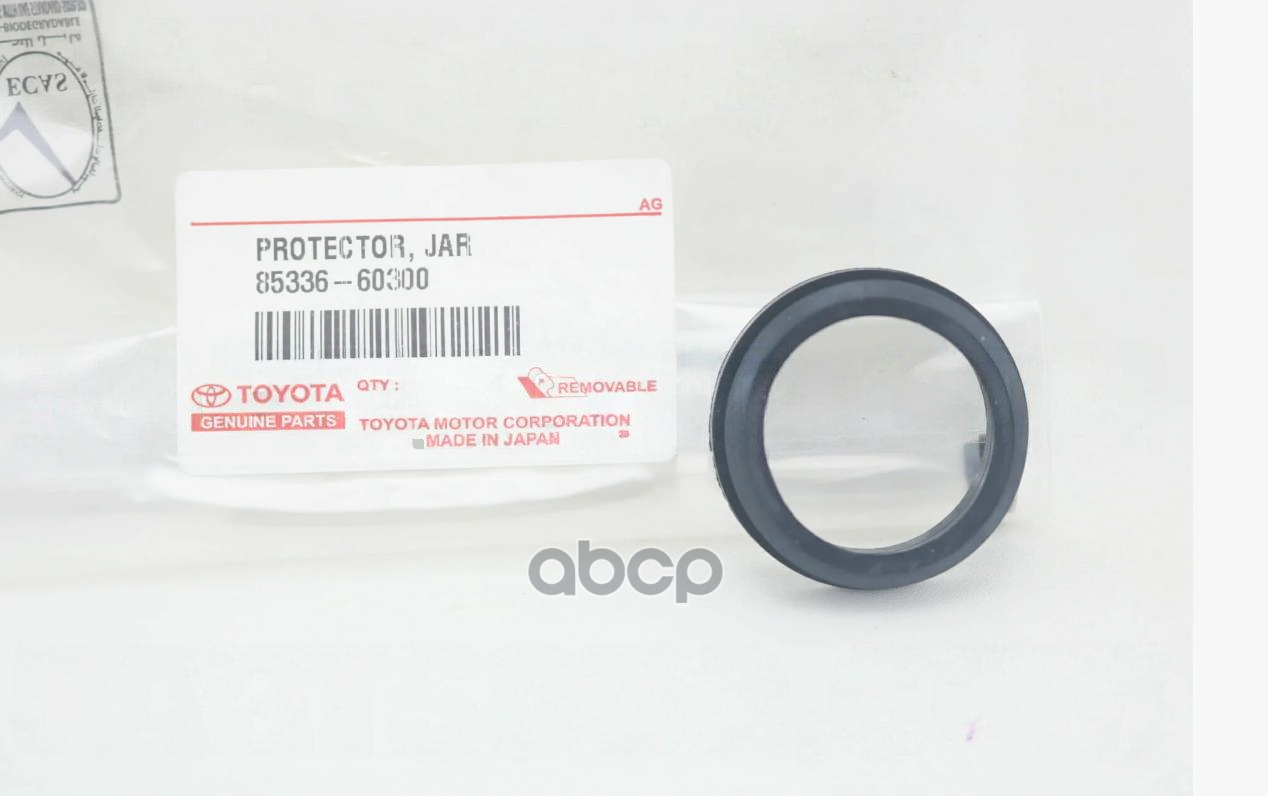 Втулка уплотнительна моторчика омывател ветрового стекла к бачку TOYOTA 8533660300 TOYOTA арт. 8533660300