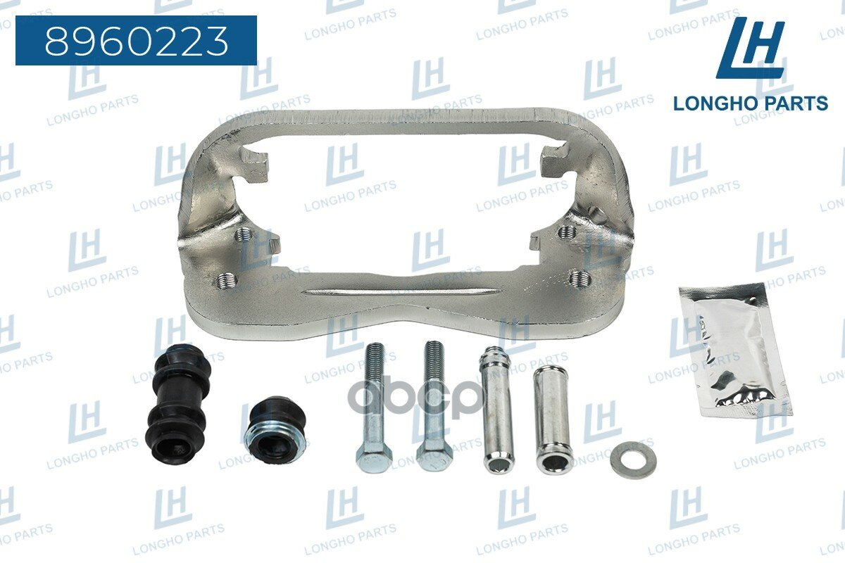 Кронштейн тормозного суппорта правая TOYOTA Longho арт. 8960223