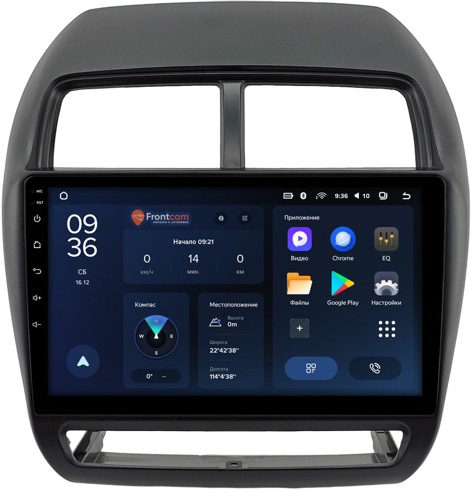 Штатная магнитола Teyes CC3L WIFI 2/32 10" RM-10-1530 Mitsubishi ASX, Outlander Sport, RVR 3 2016-2024 Android 8.1 (DSP, IPS, AHD)