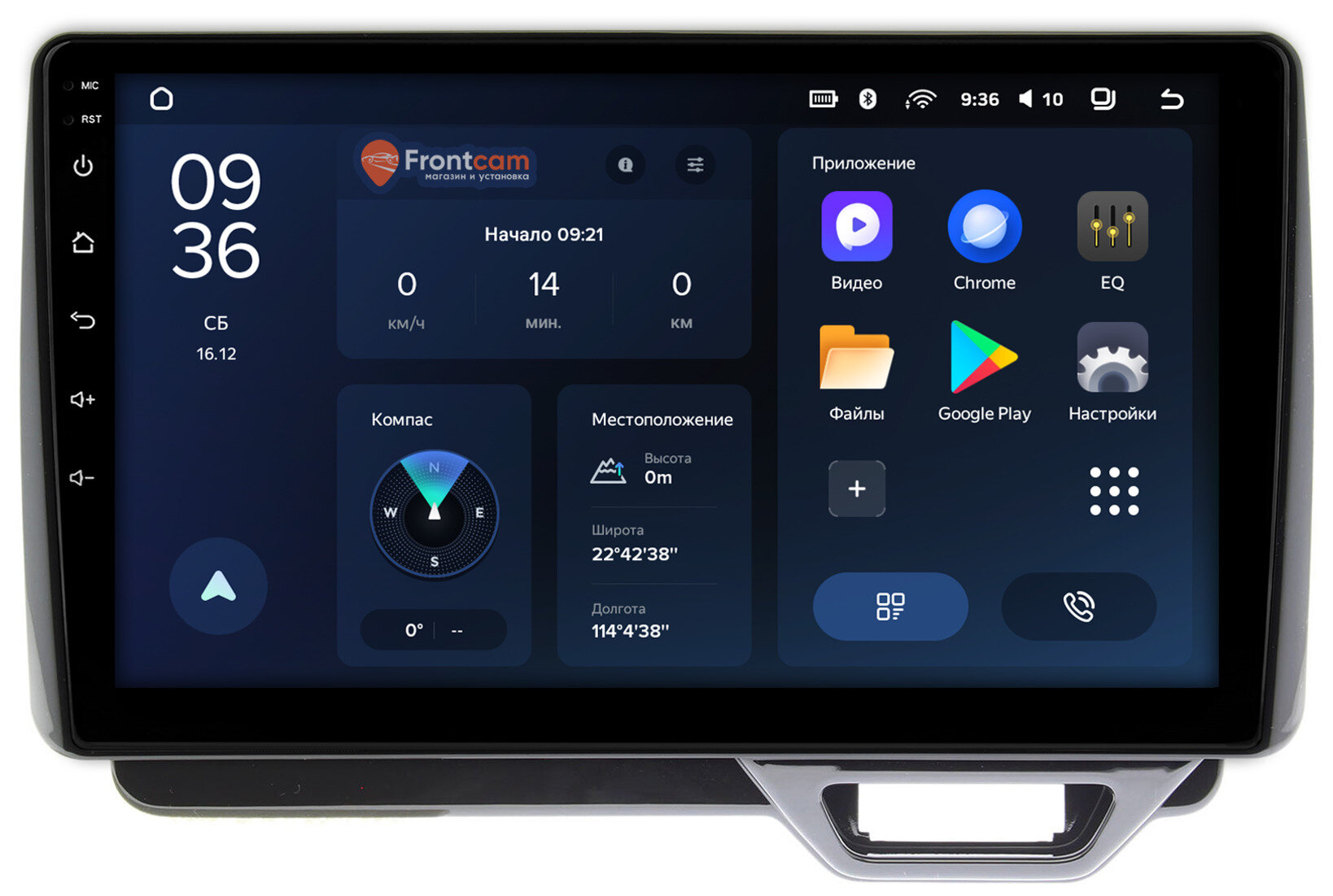 Штатная магнитола Honda N-BOX 2, N-WGN 2 2019-2022 Teyes CC3L WIFI 2/32 10" RM-10-314 Android 8.1 (DSP, IPS, AHD)