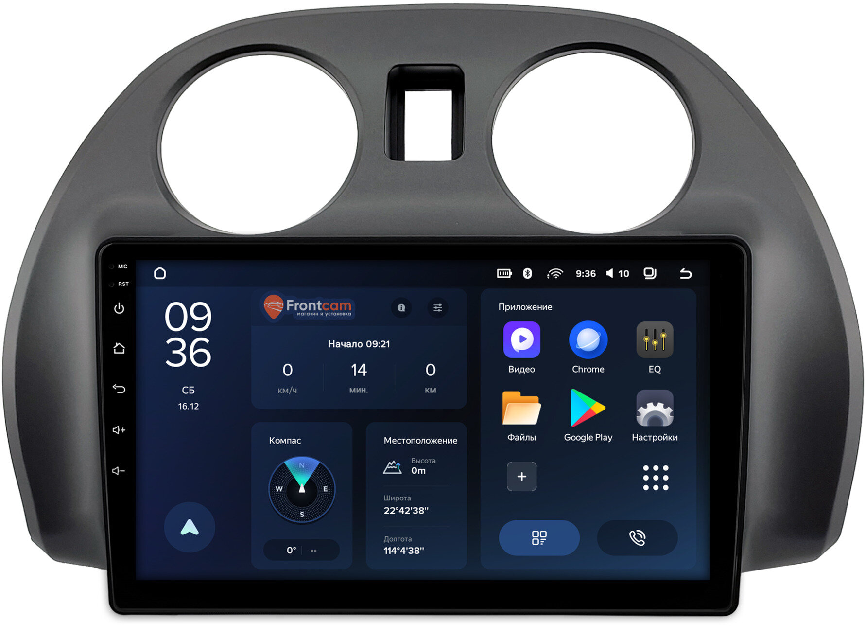 Штатная магнитола Mitsubishi Eclipse 4 2005-2011 Teyes CC3L WIFI 2/32 9" RM-9-3143 Android 8.1 (DSP, IPS, AHD)