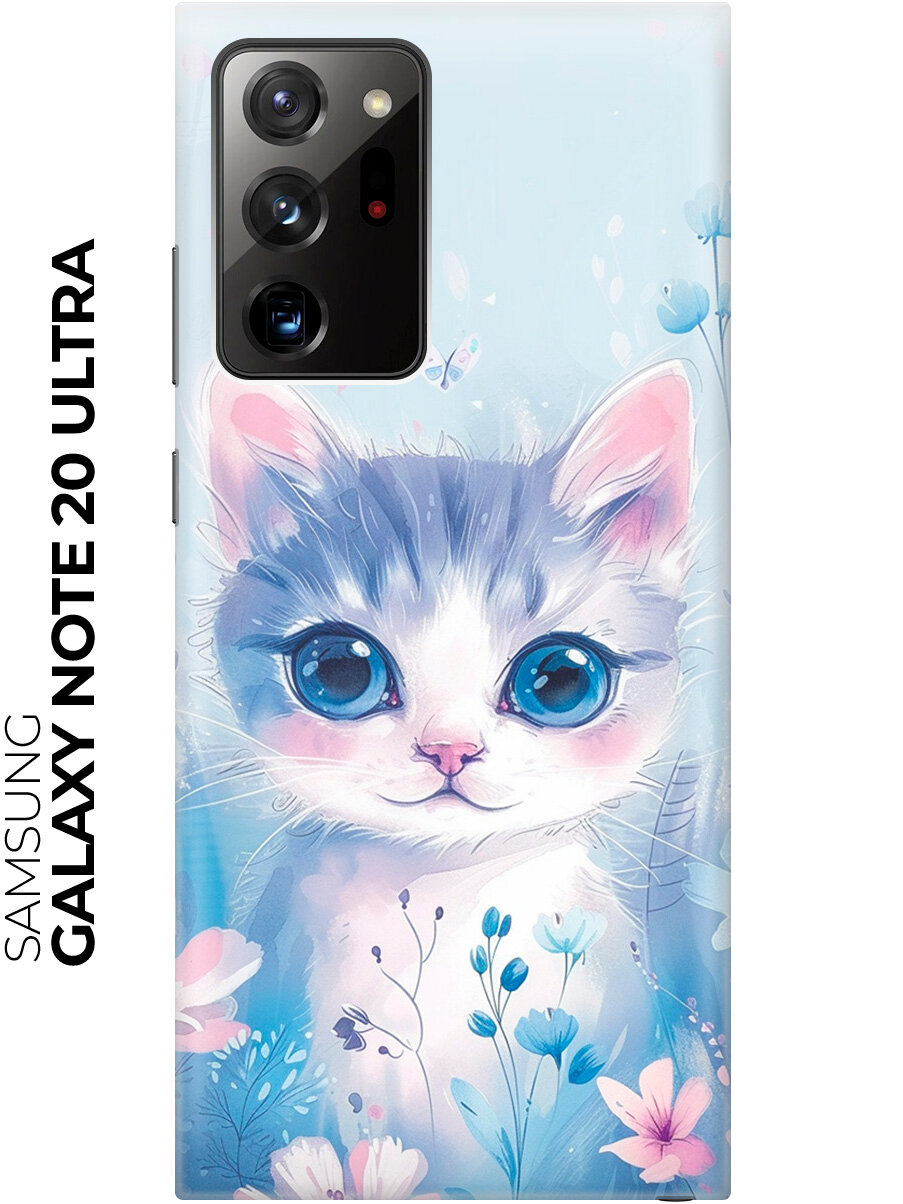 Силиконовый чехол на Samsung Galaxy Note 20 Ultra с принтом "Котик в цветах"