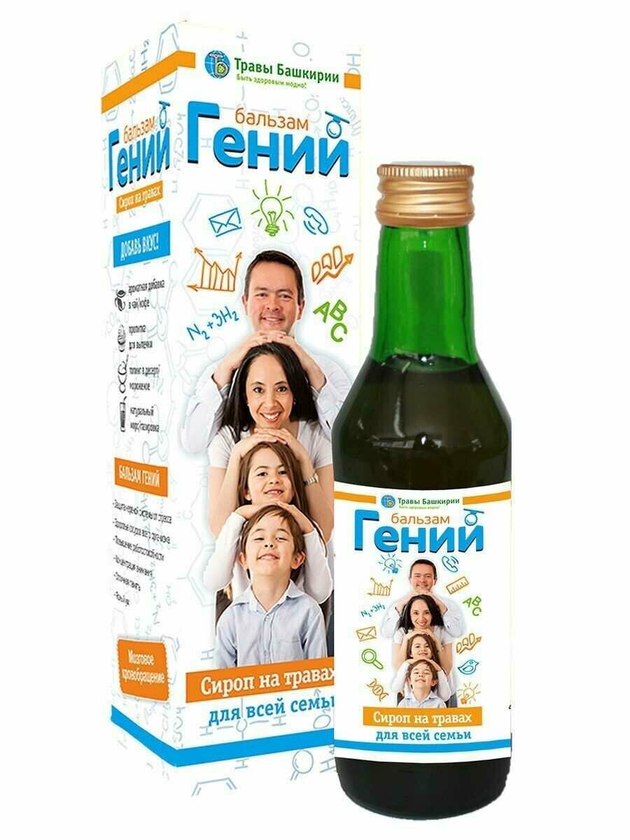 Сироп/бальзам "Гений" Здоровые сосуды 240 мл.