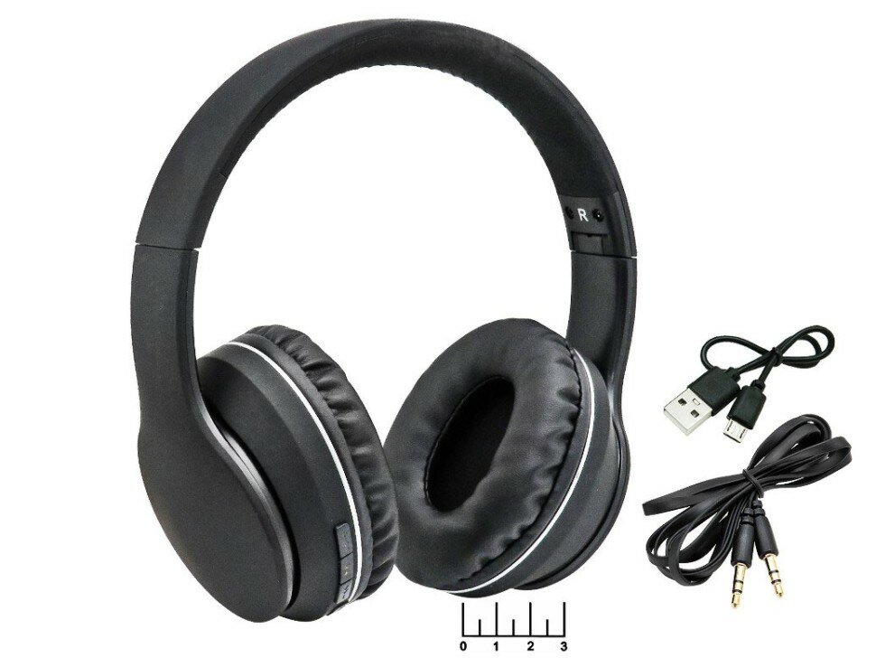 Наушники (гарнитура) Perfeo Mate (Hands Free) + bluetooth