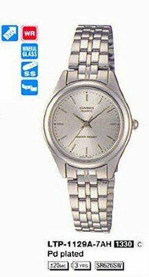 Наручные часы CASIO Collection, серебристый — фото 1