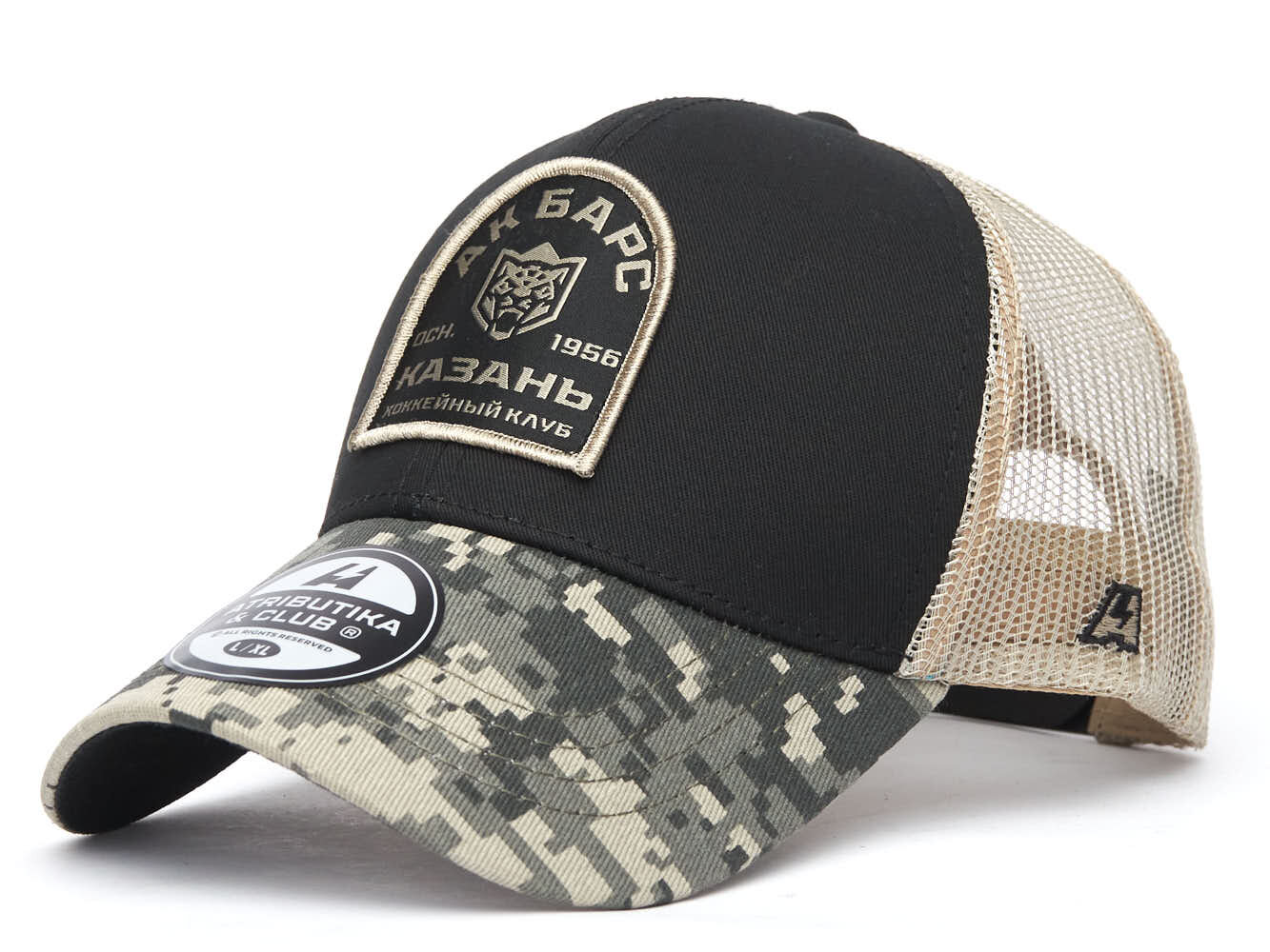 Бейсболка ХК АК БАРС для мужчин и женщин