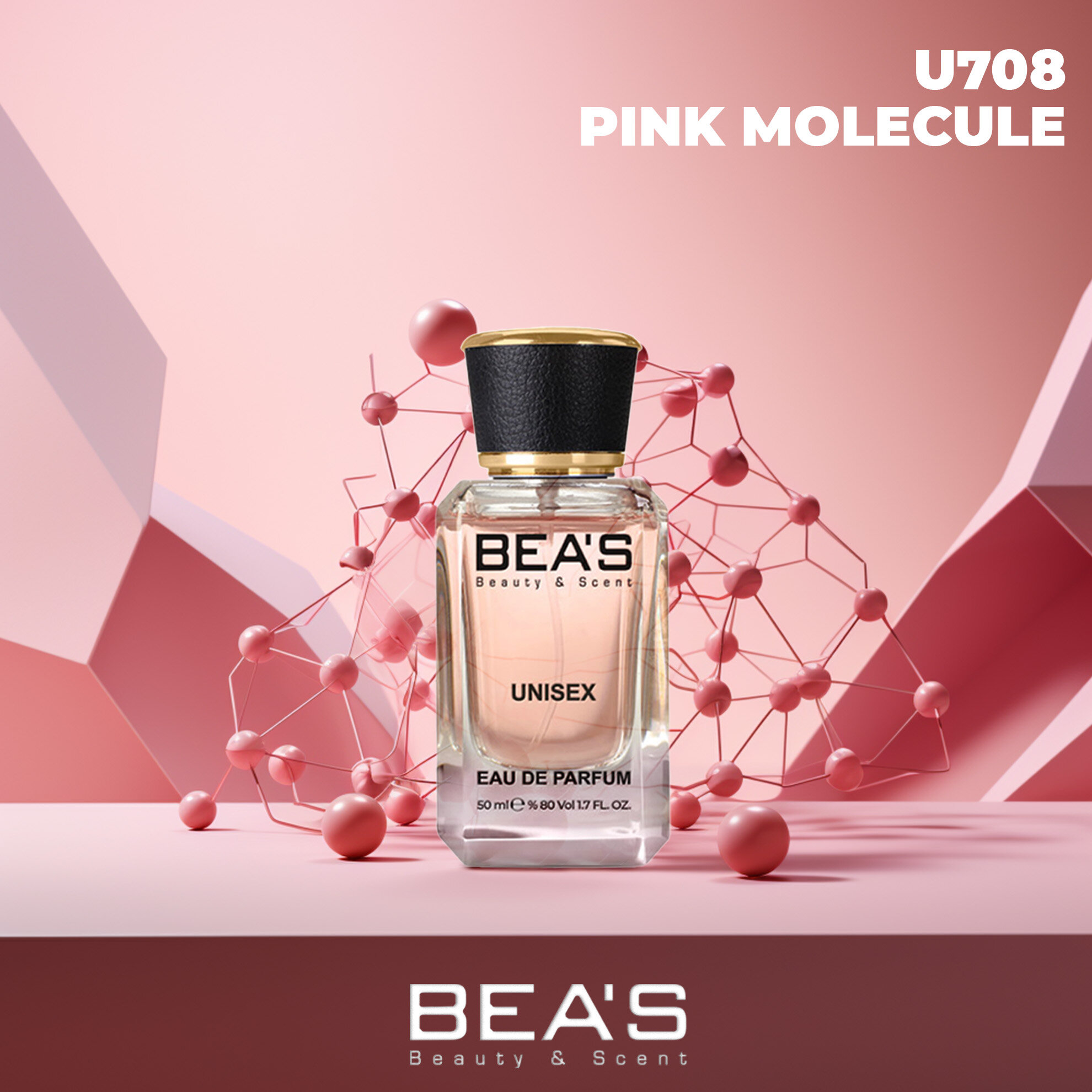 Рink Molecule 090.09 Пинк Молекула 090.09 U708 edp 50 мл