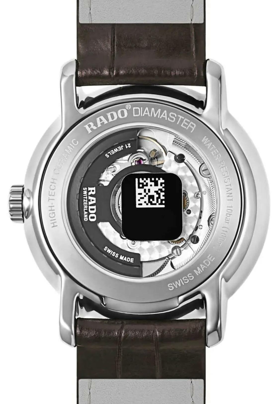 Наручные часы RADO, серебристый/коричневый — фото 1