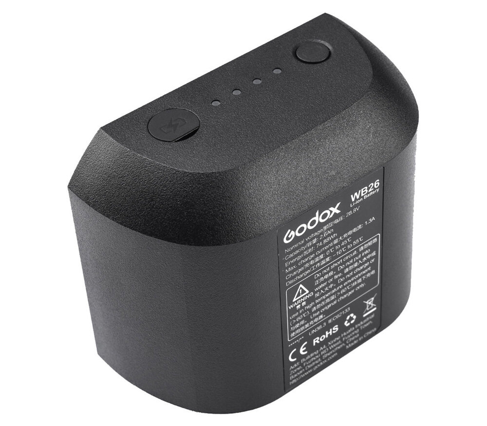 Аккумулятор Godox WB26 для AD600Pro