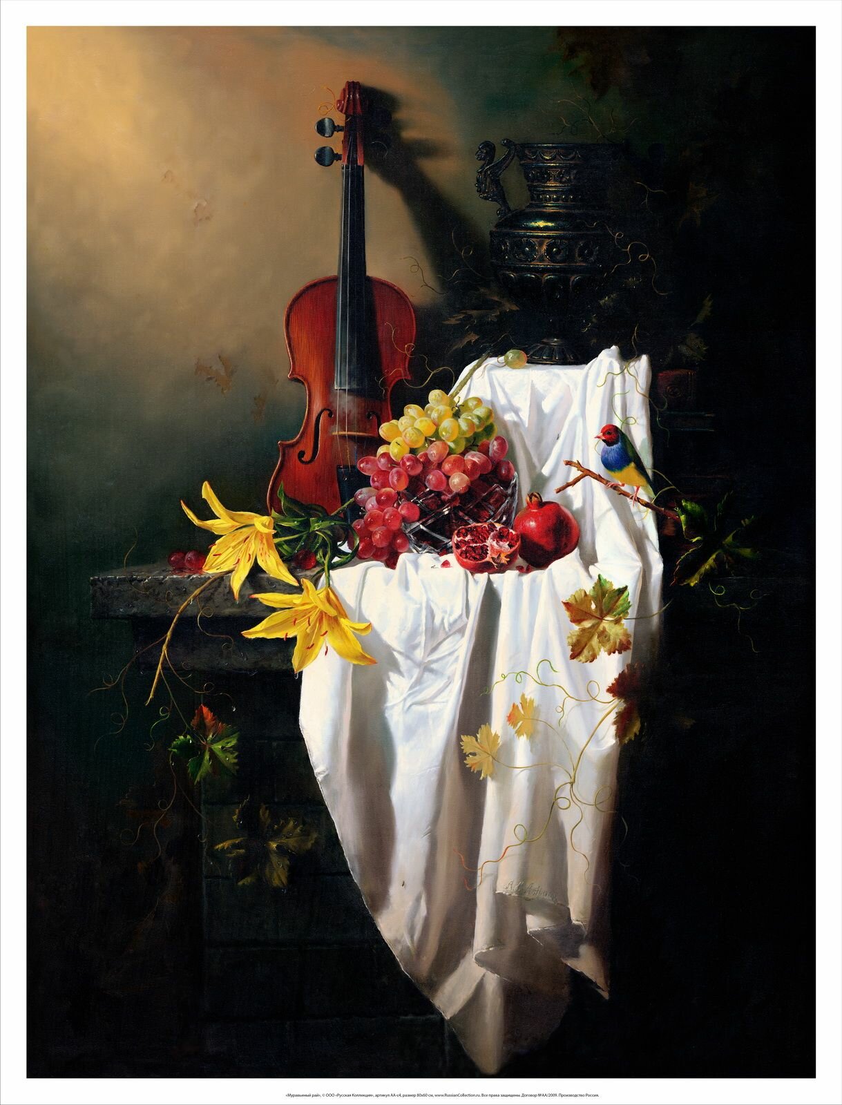 Постер на холсте "Муравьиный рай", 80х60 см, художник - Антонов А, Холст в рулоне, Арт. АА-р4