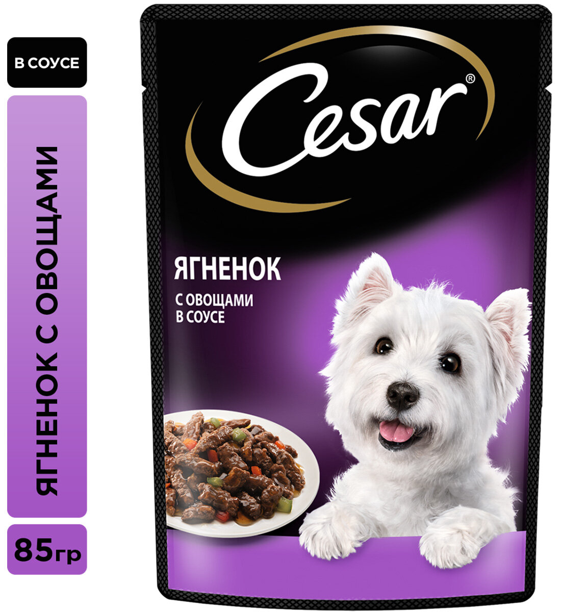 CESAR для взрослых собак маленьких пород с ягненком и овощами 88633 (85 гр х 28 шт)