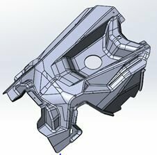 Щиток топливного бака, черный, снегоход STELS Витязь, Атаман, LU091719 (item:200)
