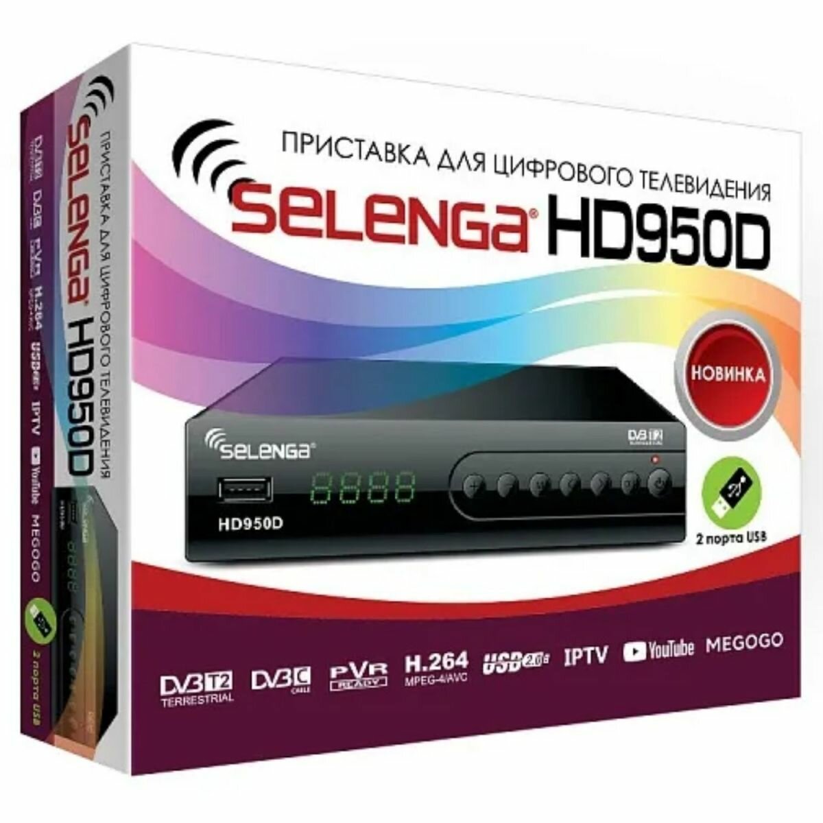 ТВ приставка для телевизора Selenga HD950D, поддержка 1080р, ИК-управление, черный — фото 1