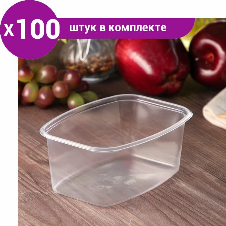 Контейнер одноразовый Юпласт , 500 мл, средний, цвет прозрачный (100 шт)
