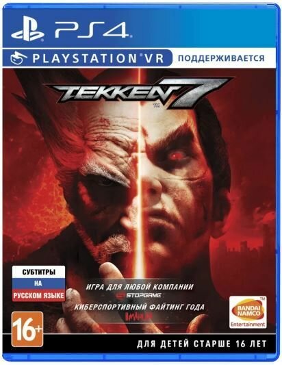 Игра Tekken 7 для Playstation 4