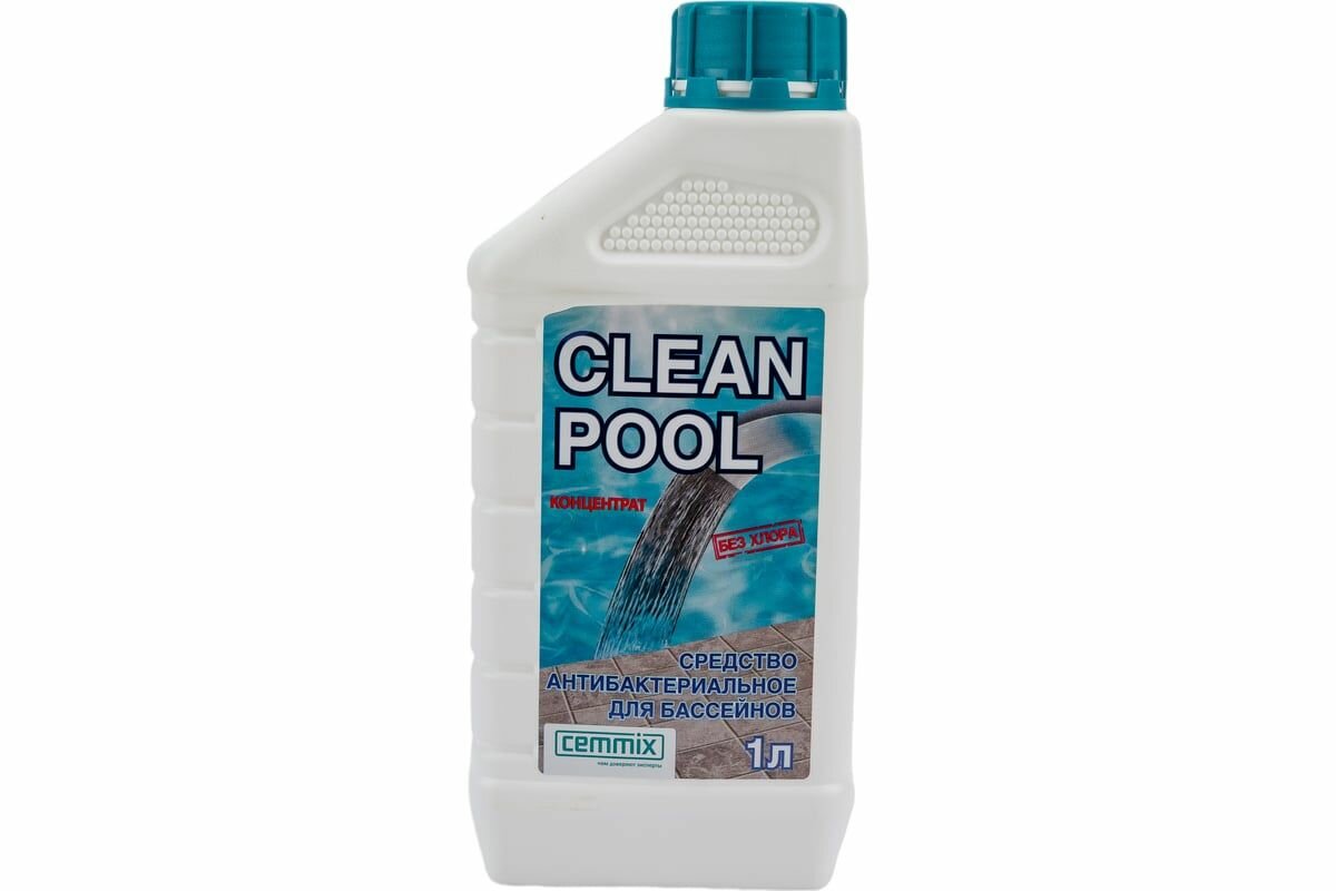 Антибактериальное средство для бассейнов CEMMIX Clean Pool 1 л 221073