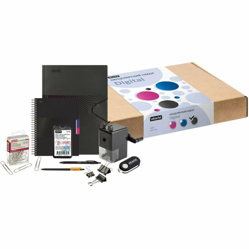 Набор канцелярский подарочный Attache Selection Digital черный, 1852454