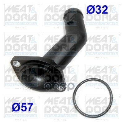 Фланец водяного охлаждения VW Bora, Caddy, Golf, Passat AUDI 80,90, A4, A6 MEAT&DORIA MEAT & DORIA арт. 93121