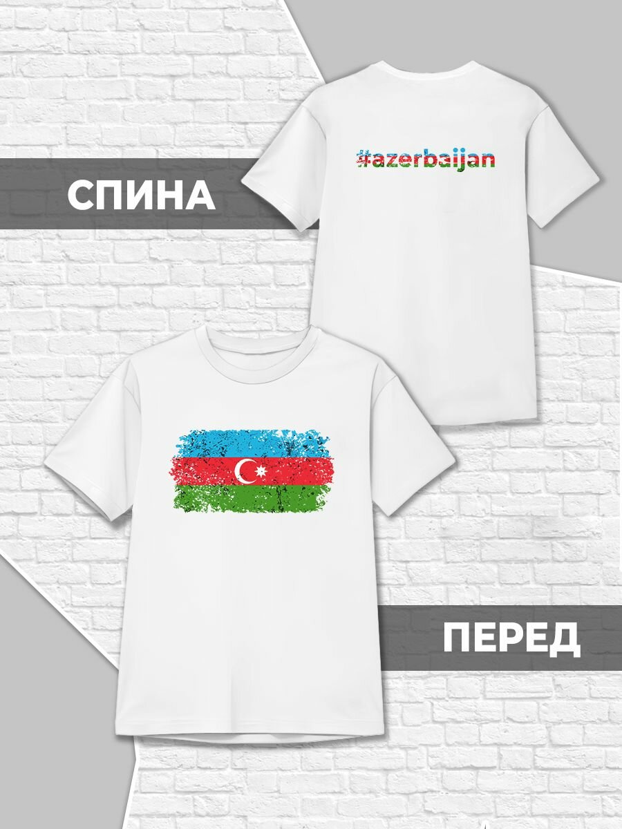 Футболка Printech