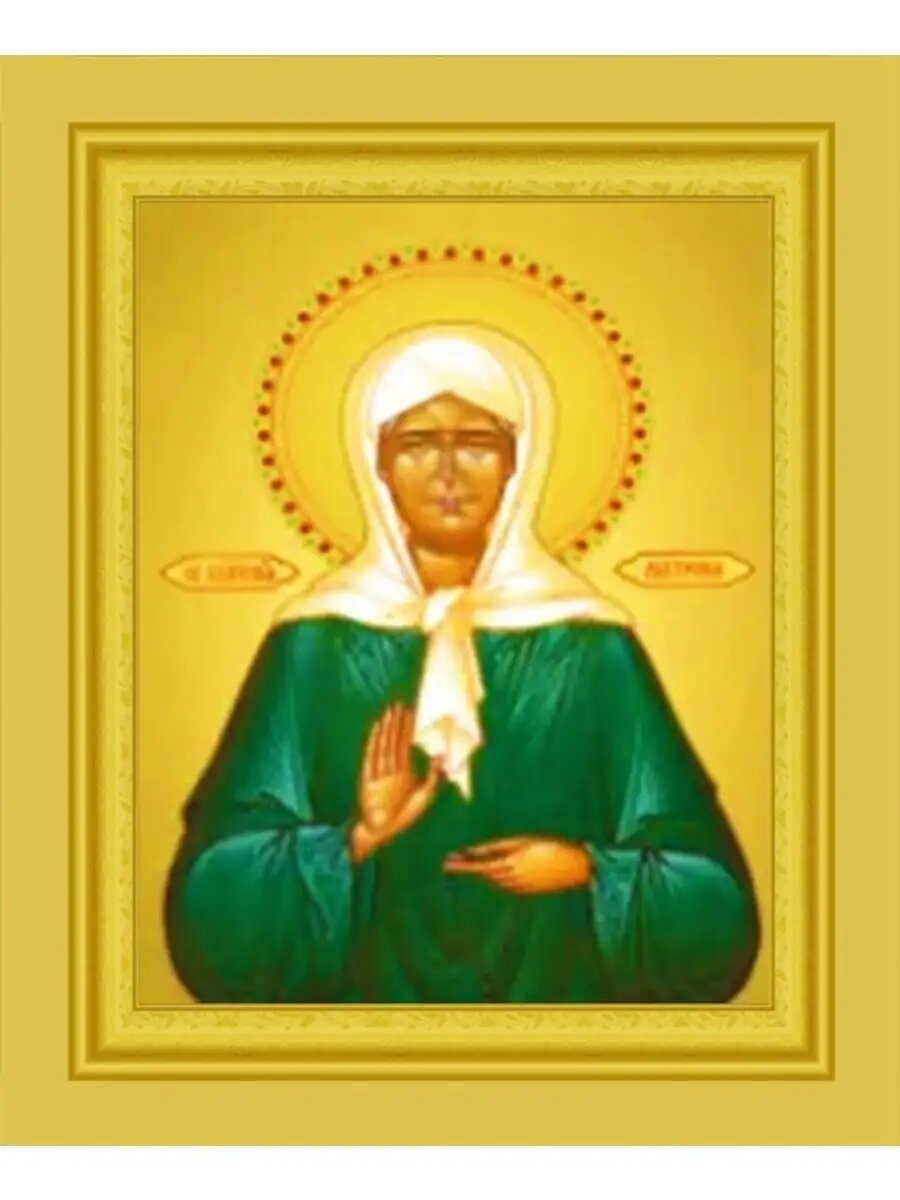 Алмазная мозаика