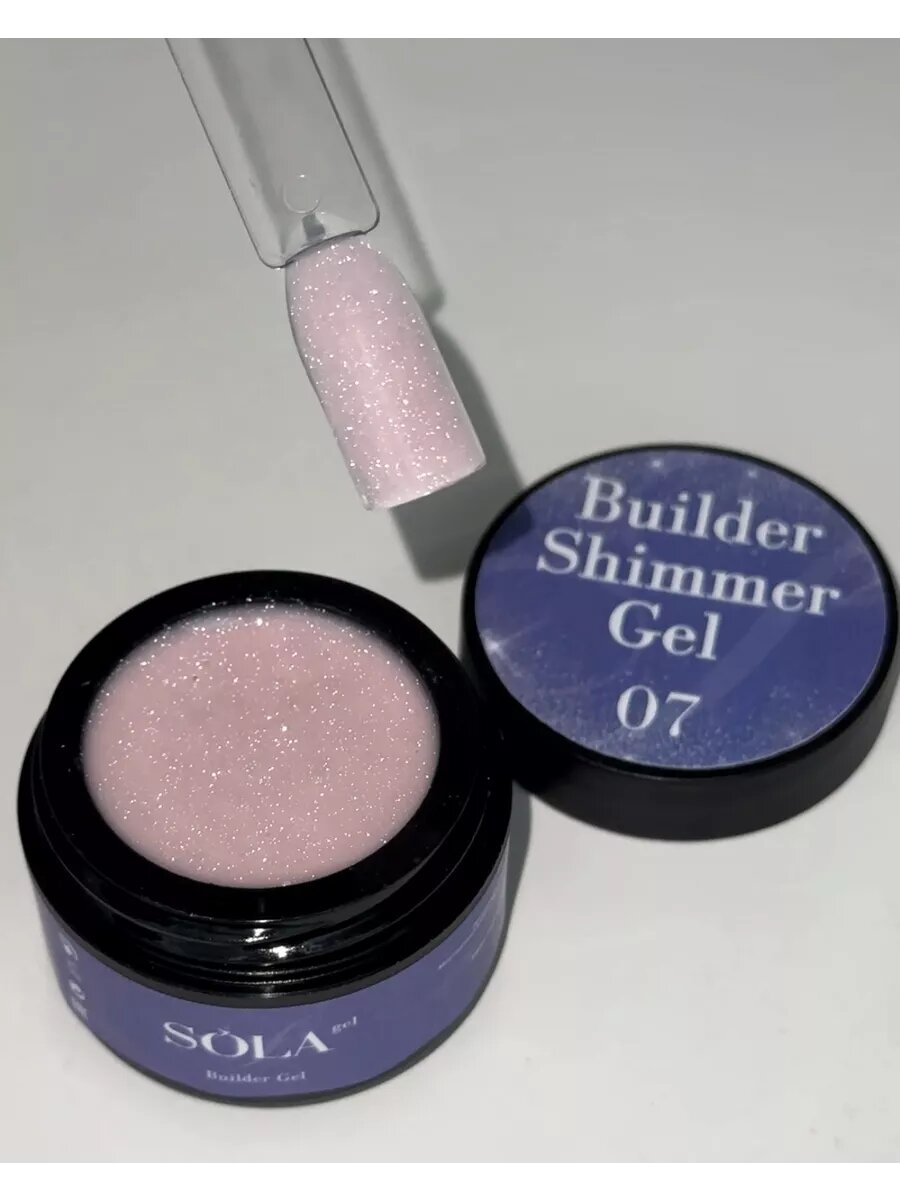Моделирующий гель Builder Shimmer Gel 07 SOLAlove, 15мл