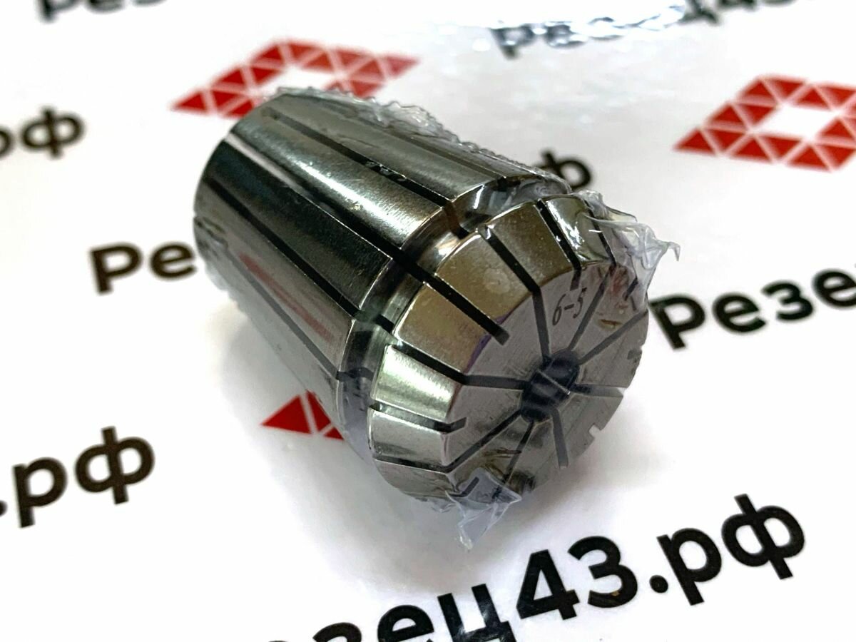 Цанга ER25 6-5 мм, биение до 0,008 мм