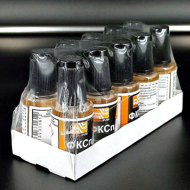 10шт/лот Флюс спиртоканифольный ФКСп, 22мл с кистью (КЭ, СКФ, и ФКЭт - на этилацетате, жидкая канифо