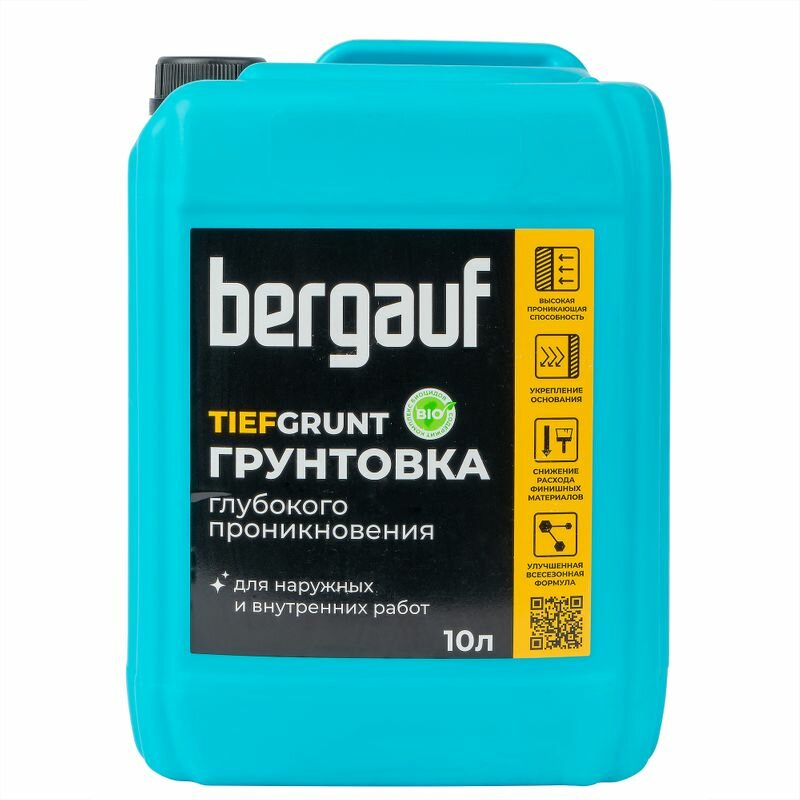 Грунтовка Bergauf TiefGrunt глубокого проникновения, 10 л