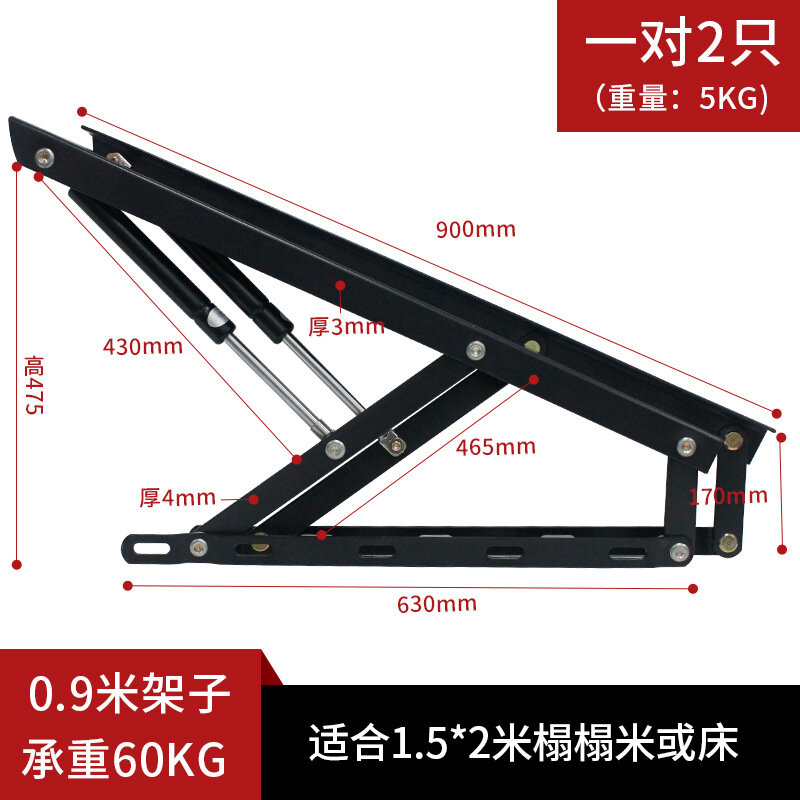 Подъемный гидравлический стержень для двуспальной кровати, телескопический стержень для кровати, газовый пружинный стержень, опорный стержень для татами, подъемник для высокой кровати, опора для кровати