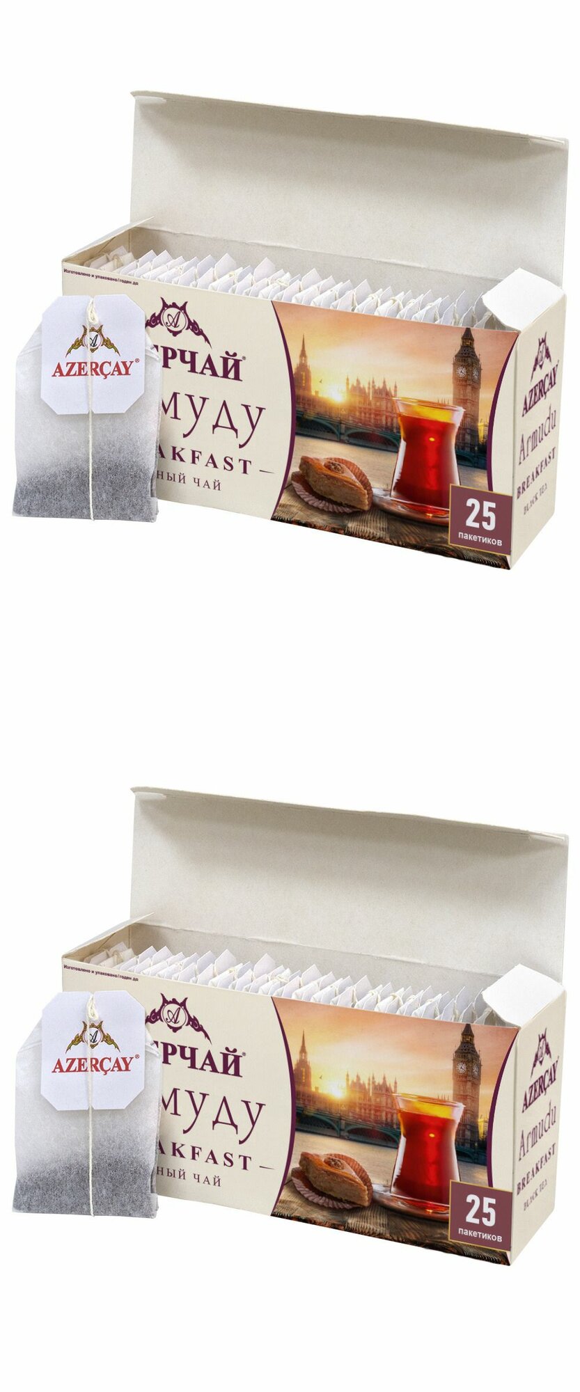 Azercay Чай черный в пакетиках Armudu Breakfast, 25 пак х 1.6 г, 2 уп.