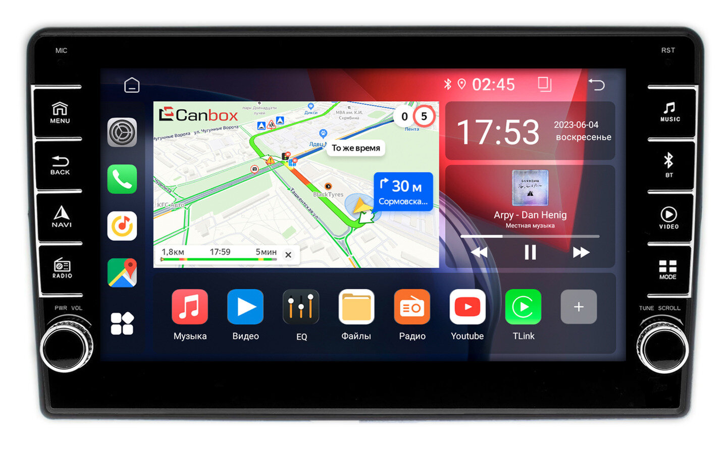 Штатная магнитола Fiat 500 2 2015-2022 Canbox BGT9-1209 2/32 Android 10 (IPS, DSP, CarPlay)